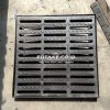 Gutter Grill Besi Tutup Saluran Air / Selokan - Pusat Spesialis ...